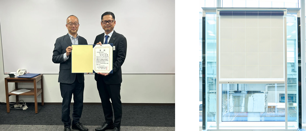 LIXIL MONTHLY UPDATES [2026年6月10日号]｜Newsroom｜LIXIL