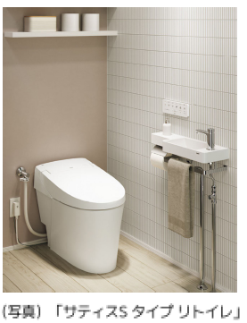 株式会社LIXIL ”見た目すっきり、おそうじ楽ちん。” キャビネット付トイレ「Jフィット」新発売 業界最大となる排水芯の対応範囲で、施工現場の負担を軽減｜Newsroom｜LIXIL