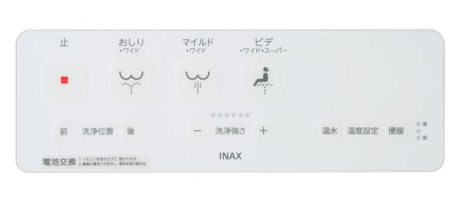 艶を抑えたシックなカラーで、上質なトイレ空間を演出する 「シャワートイレVA」を新発売｜Newsroom｜LIXIL