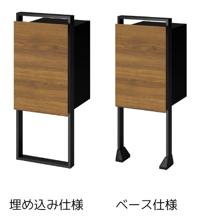 再配達の削減につながるファサード商材「宅配ボックスKN」に ポール建て仕様と据置仕様を追加し、発売｜Newsroom｜LIXIL