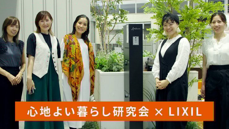 再配達の削減につながるファサード商材「宅配ボックスKN」に ポール建て仕様と据置仕様を追加し、発売｜Newsroom｜LIXIL